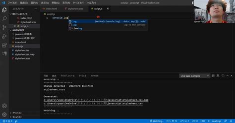 Javascriptの基本 On Vimeo