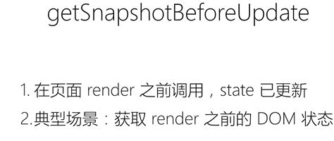 React学习案例6 React的生命周期2 Csdn博客 React学习案例6 React的生命周期2 Csdn博客
