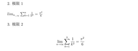 Use Latex Or Mathml Format Editor Formula Wps By Mathpix Spinning