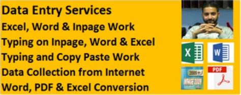 Data Entry All Types Data Entry Excel Entry Word Entry Urdu By