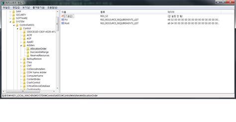 Windows C Registrygetvalue Function Return Null Even Though The