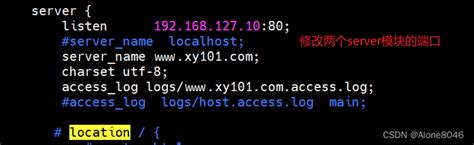 Nginx的vim Nf配置文件内容详解及实验,nginx的优化和防盗链 Csdn博客 Nginx的vim Nf配置文件内容详解及实验,nginx的优化和防盗链 Csdn博客