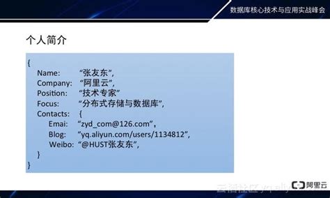 如何做mongodb秒級備份恢復 每日頭條