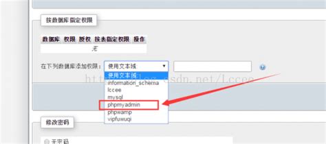 打开phpmyadmin显示高级功能尚未完全设置部分功能未激活 phpmyadmin 高级功能尚未完全设置 部分功能未激活。 csdn博客