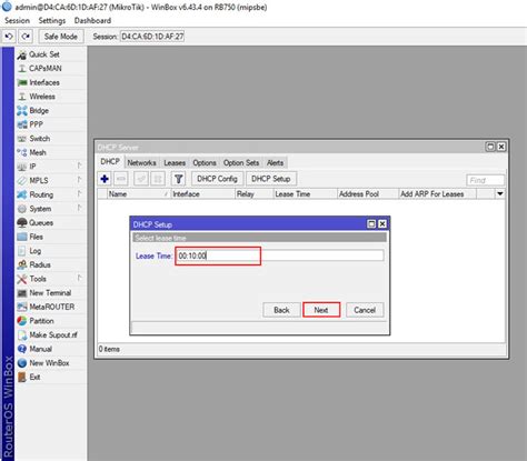 راه اندازی Dhcp Server و Dhcp Client در میکروتیک