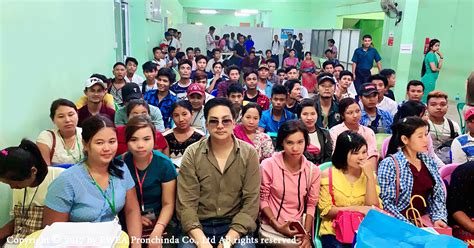 การนำเข้าแรงงานต่างด้าว Mou บนจ พรจินดา กรุ๊ป