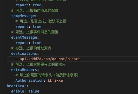 Issue Project Mirai Mirai Api Github