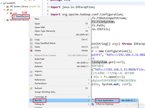 Hdfs Api编程 Windows Eclipse Java工程）hdfs Java Api用什么编译器编写 Csdn博客