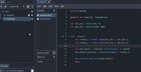 Error While Hiding A Control Node Help Godot Forum