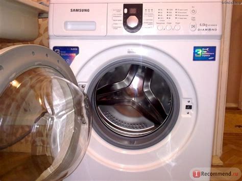 Samsung Diamond 6 Kg – Telegraph