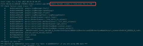 [bug] core dump at split line when using broker load text file · issue