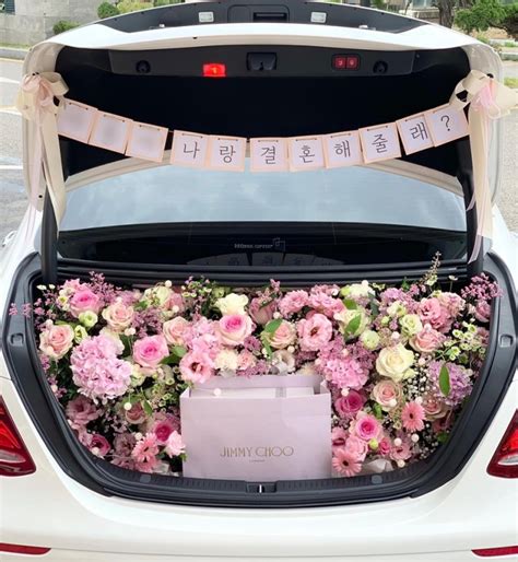 양재꽃시장 꽃집 라무르플라워 트렁크 프로포즈 네이버 블로그