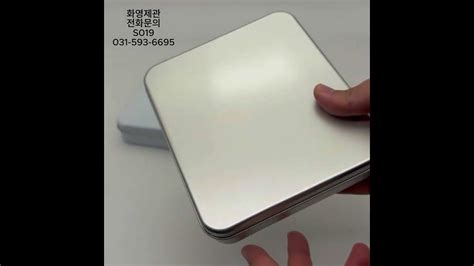 S019 사각 틴케이스 틴케이스 귀여운소품 굿즈 캐릭터상품 굿즈제작 Youtube