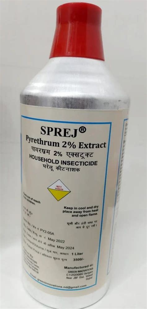 Pyrethrum Extract 2 Loose Chrysanthemum Cinerarifolium At ₹ 1150 Kg In Gandhinagar