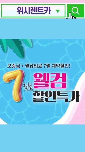 저신용 장기 렌터카 신용상관없이 다이렉트로현대 포터2hr Lpg 25 2wd 슈퍼캡 초장축 Style 스타일 2024년형 리스 Youtube