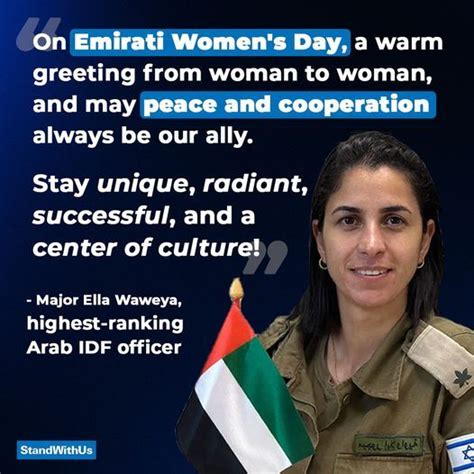Standwithus On Linkedin Beautiful Words From Major Ella Waweya The Most Senior Arab Officer In…