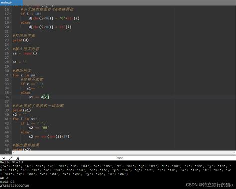 第十一届蓝桥杯青少组省赛python中高级组真题及赏析蓝桥杯python真题 Csdn博客
