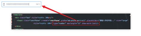 Input 组件 type 设置成 number 后maxlength 属性无效 Issue 934 view design ViewUI GitHub