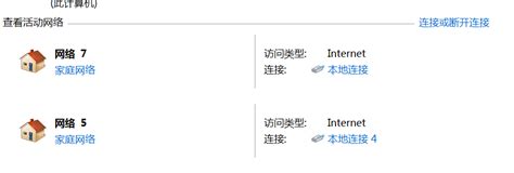 【内网安全】5985 Winrm远程命令后门复现运用 小惜渗透 博客园