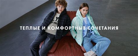 ЛС Вайкики Украина - интернет магазин - LC Waikiki