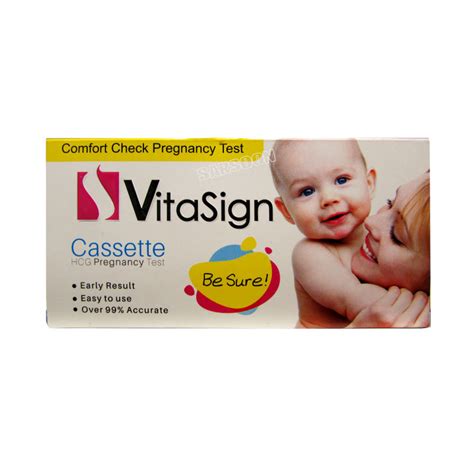 بی بی چک ویتا ساین سرسون داروخانه آنلاین