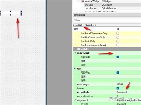 python GUI图形界面pyqt 六 lineEdit和textBorwser 知乎