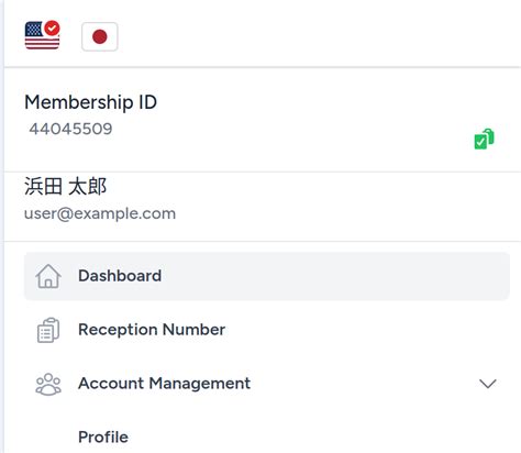 Simple Reusable React Component Copy To Clipboard