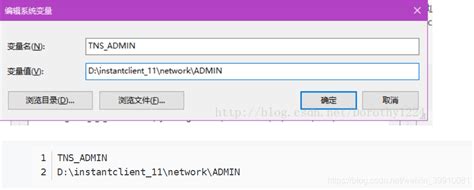 pl sql developer远程连接oracle及tnsnames ora配置 tnsnames ora plsql csdn博客