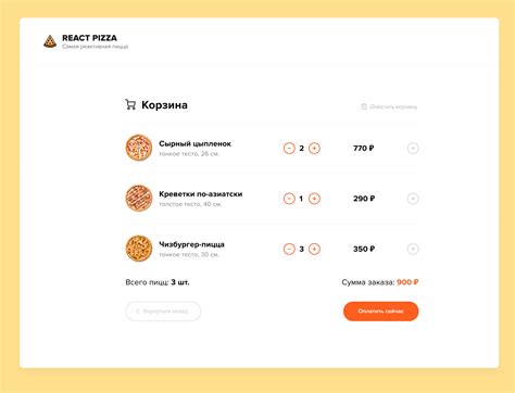 react pizza on behance
