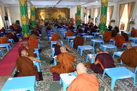 ဒဂုံမြို့သစ် တောင်ပိုင်း မြို့နယ်တွင် ၃၁ ကြိမ်မြောက် နိကာယ်စာမေးပွဲဖြေဆို Information And