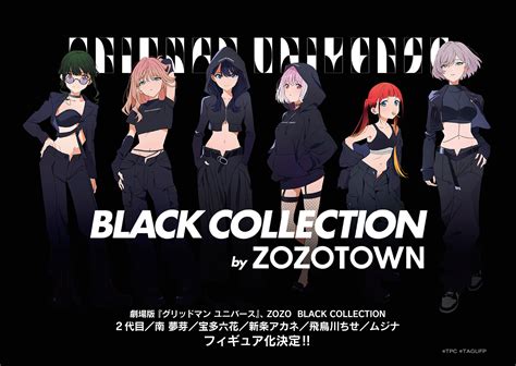 Gridman Universe Image By Trigger Studio Zerochan Anime