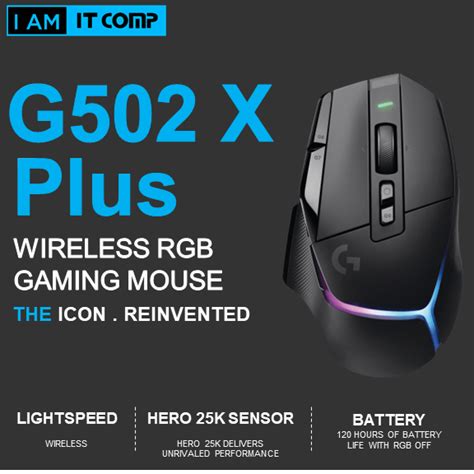 Logitech G X Wired G X Plus Lightspeed Wireless RGB Gaming Mouse Lazada