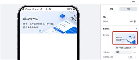 图片 云开发 CloudBase 一站式后端云服务