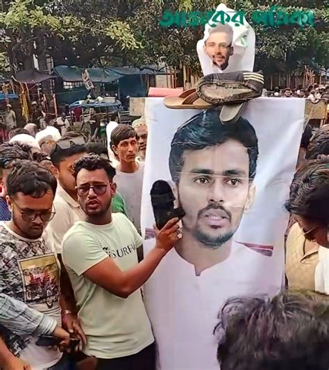 Sayed Jamil ১৬ বছর ধরে বিএনপি মারা খাচ্ছিলো। এই আসিফ এবং Facebook