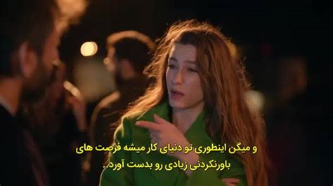 سریال خانواده قسمت 2 زیرنویس فارسی چسبیده Hd نمایش