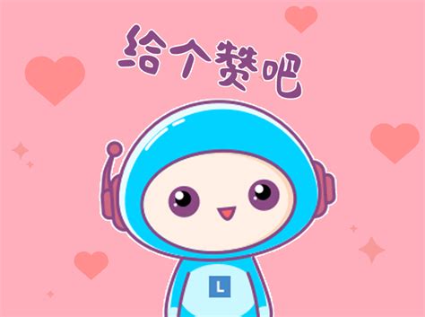 【sqlite3】命令行使用sqlite3 命令行 Csdn博客