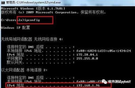 fiddler如何抓取手机app数据包 fiddler如何抓取移动端的数据包 csdn博客