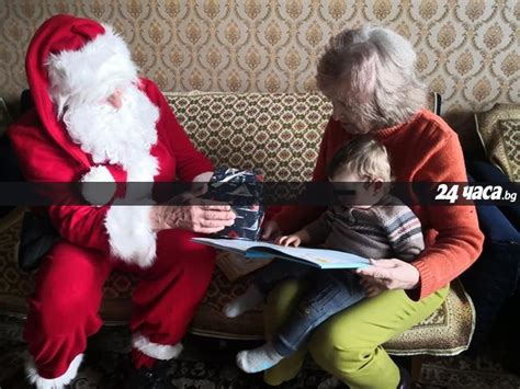 Деца на затворници получават подаръци за Коледа сред тях и синът на Десислава Иванчева