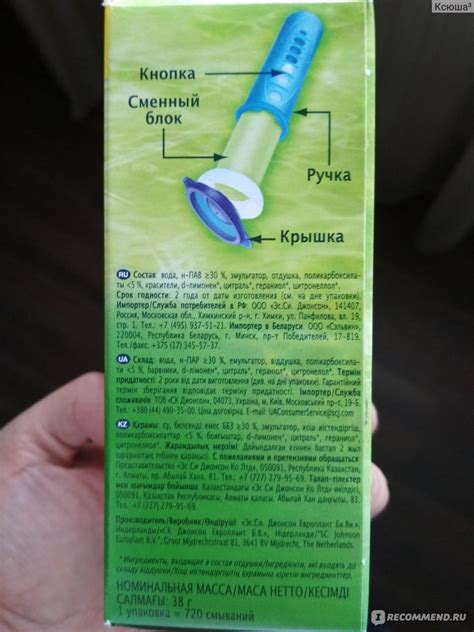Очиститель унитазов Туалетный утенок диски чистоты - «Удобный формат ...