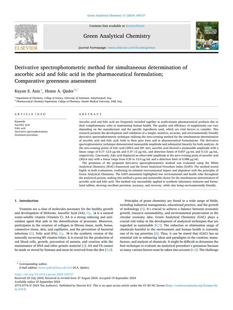 Pdf Derivative Spectrophotometric Method For Simultaneous Determination Of Ascorbic Acid And