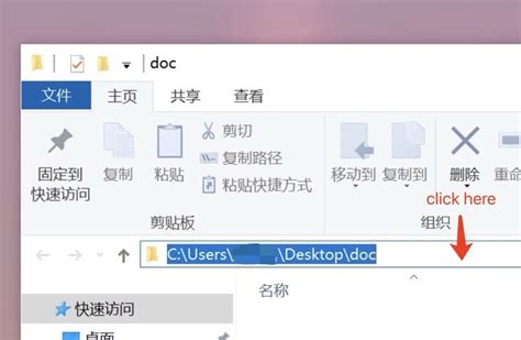 Chapter 4 第四讲：如何导入数据 R语言在心理学研究中的应用 从原始数据到可重复的论文手稿v2