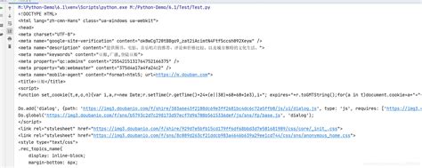 Python Urlliburllibrequestrequest 设置body Csdn博客