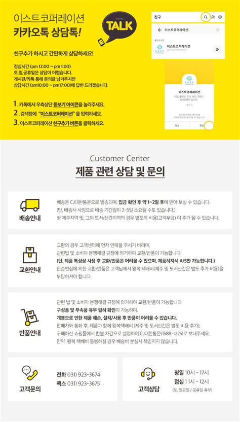 플랜잇 에스프레소 가정용 커피머신 오트밀 반자동 캡슐호환 Pcm F14wplanit