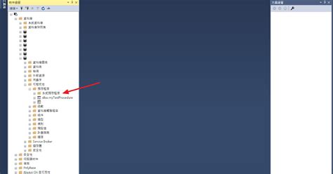 Sql Server 預存程序stored Procedure 示範