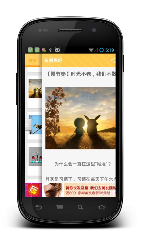 C Why Does The Datagridcombobox Empty When You Choose Another Row Stack Overflow