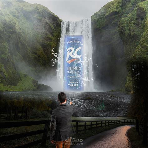 Rc Cola مستقل