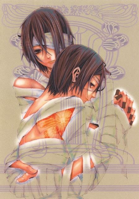 Switch Switch Minitokyo