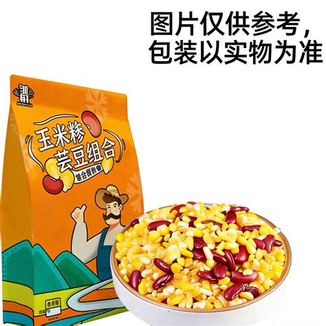 Get Zou Youcai Northeast Sticky Coarse Millet 1 Bag 500 G Delivered