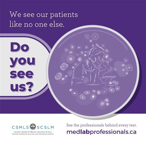 Csmls Scslm Behind Every Lab Test Is A Medical