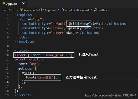 Vue第五天笔记03——mint Uivue5 Mint Ui Csdn博客